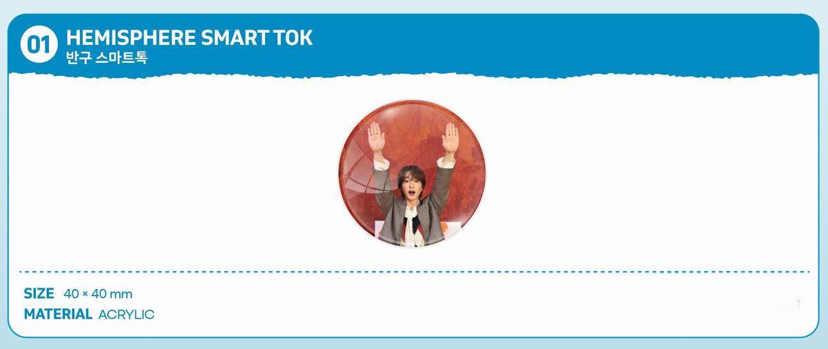 ONEW - CONNECTION POP-UP MD / HEMISPHERE SMART TOK (Phone grip) - K-Pop Time