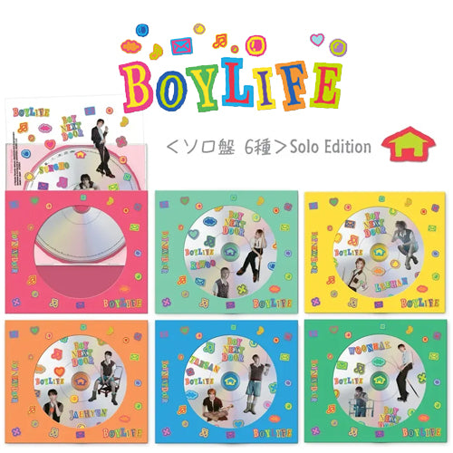 BOYNEXTDOOR - BOYLIFE (Japanese Limited Edition Solo Editions) - K-Pop Time
