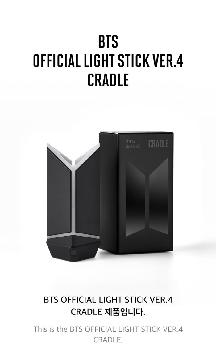 BTS - OFFICIAL LIGHT STICK Ver.4 CRADLE - *Limit 1 per person* - K-Pop Time