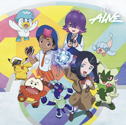 IVE - ALIVE (Japanese Limited Pokemon Edition) - K-Pop Time