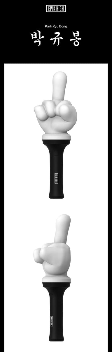 EPIK HIGH – OFFICIAL LIGHT STICK - K-Pop Time
