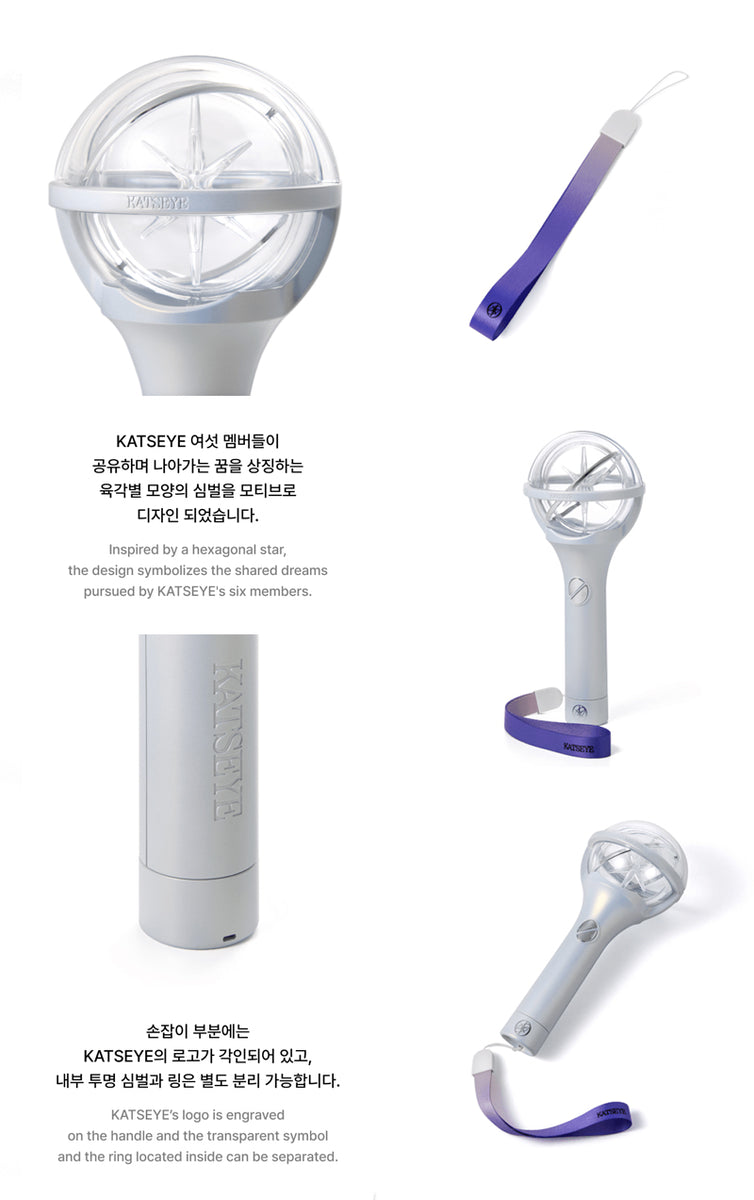 KATSEYE - Official Light Stick - K-Pop Time