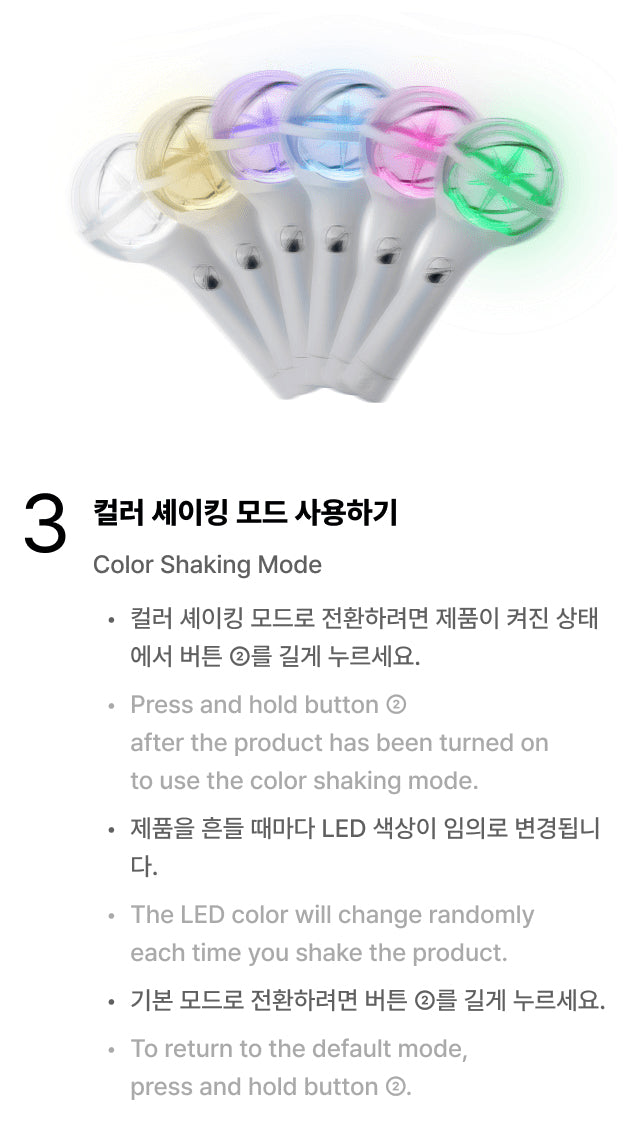 KATSEYE - Official Light Stick - K-Pop Time