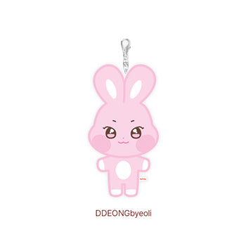 ATEEZ - ANITEEZ IN TREASURE OFFICIAL MD / PLUSH KEYRING - K-Pop Time