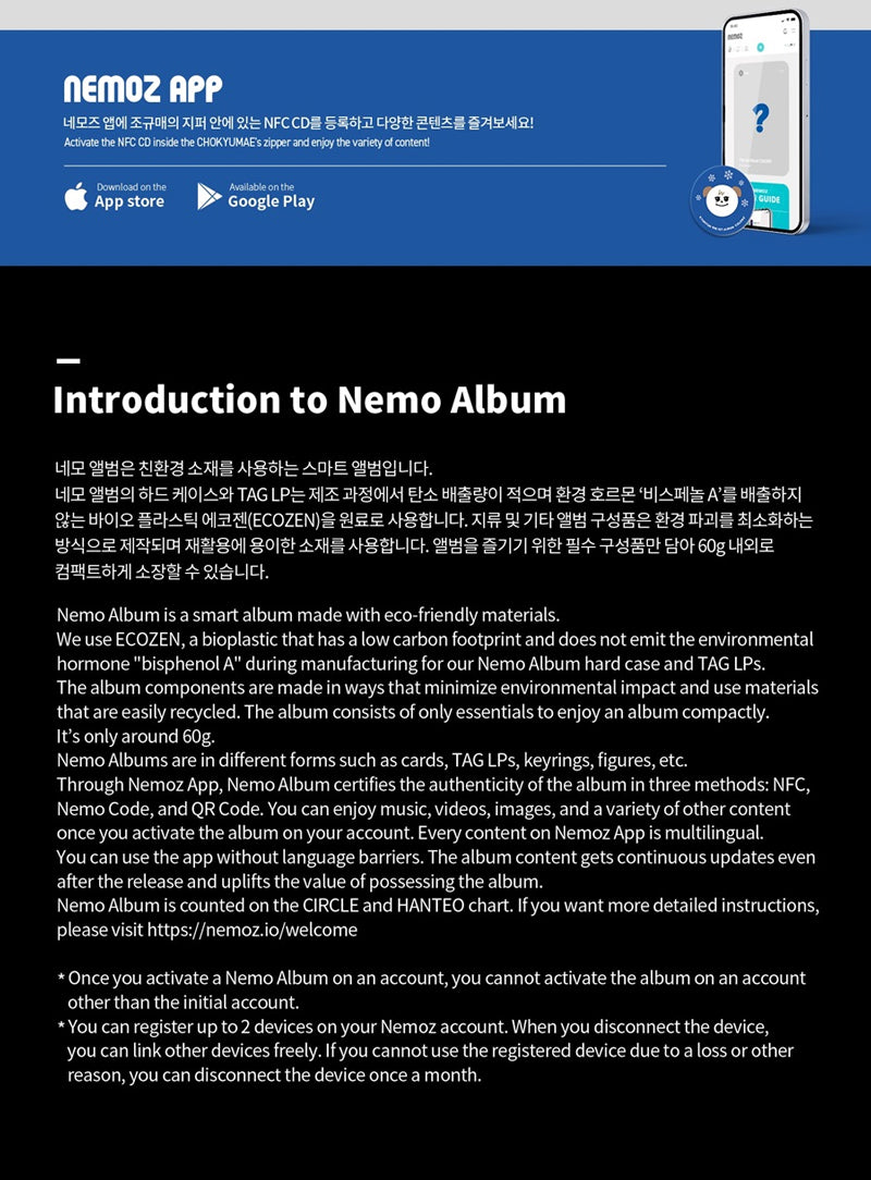 KYUHYUN - COLORS (KYUMAE Ver.) - K-Pop Time