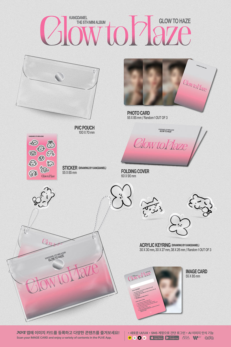 KANG DANIEL - GLOW TO HAZE / PVC Pouch Version - K-Pop Time