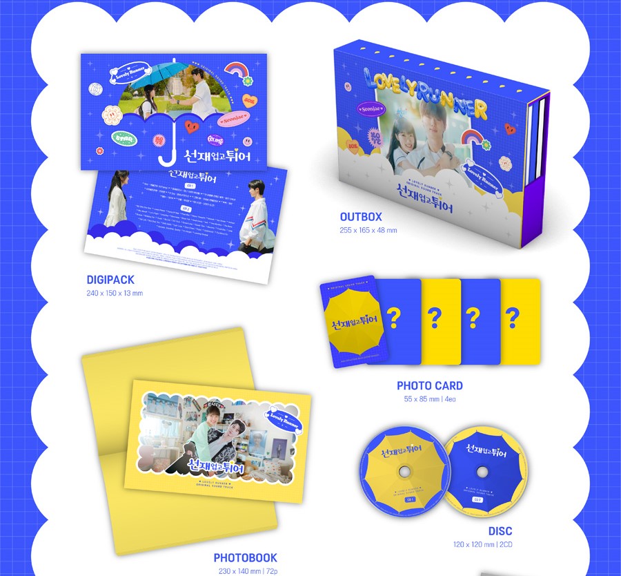 Lovely Runner (K-Drama Soundtrack) - K-Pop Time