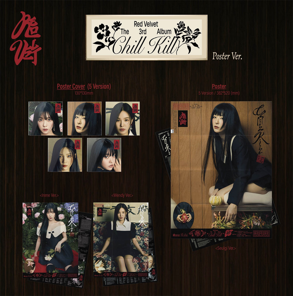 RED VELVET - What a Chill Kill (Poster ver.) - K-Pop Time