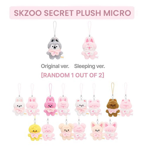 Stray Kids - STAY in Our Little House MD / SKZOO SECRET PLUSH MICRO - K ...