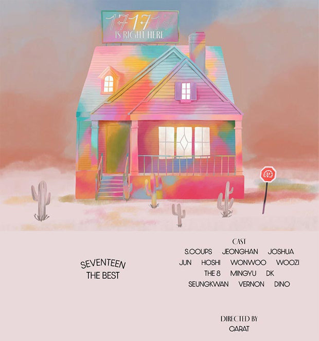 SEVENTEEN - 17 IS RIGHT HERE / DELUXE Ver. - K-Pop Time