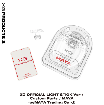 XG - LIGHT STICK CUSTOM MEMBER PARTS - K-Pop Time
