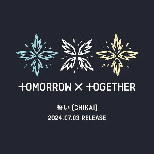 TXT - Chikai (Japanese Regular Edition) - K-Pop Time