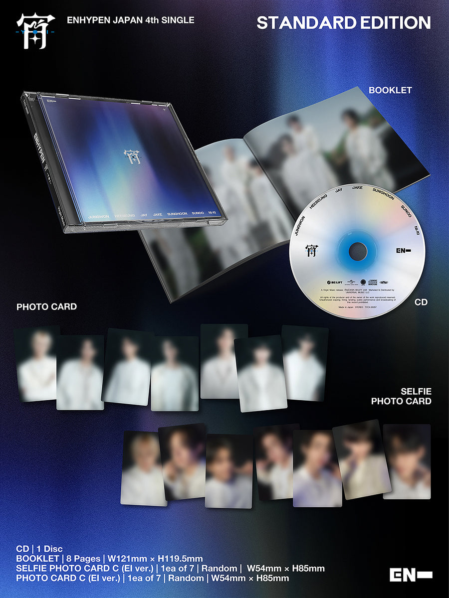 ENHYPEN - YOI / Japanese Regular Edition - K-Pop Time