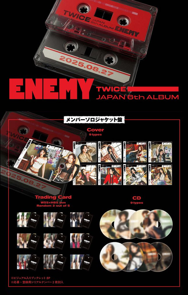 TWICE - ENEMY / JYP JAPAN STORE SOLO Editions - K-Pop Time