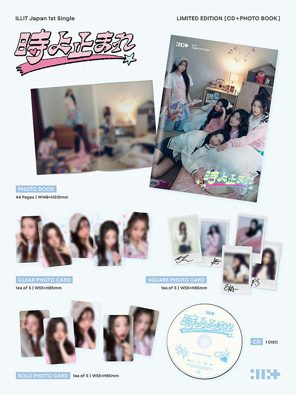 ILLIT - Toki Yo Tomare / Japanese Limited Edition - K-Pop Time