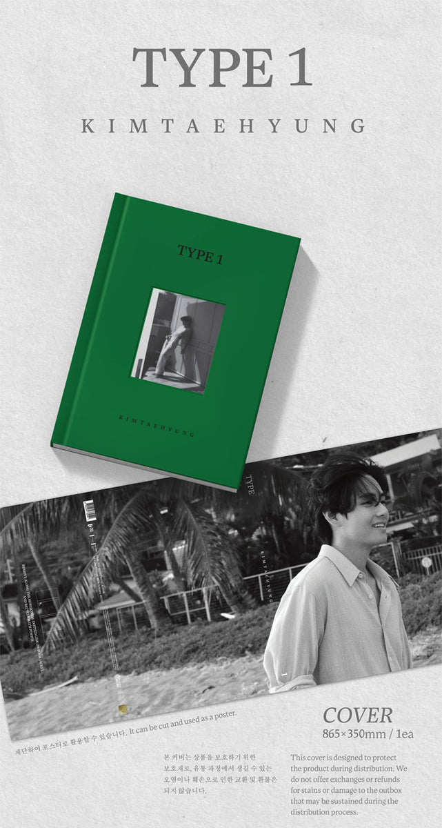 V - KIM TAEHYUNG : TYPE 1 (PHOTOBOOK / HARD COVER) - K-Pop Time