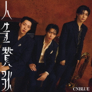 CNBLUE - Jinsei Sanka (Japanese Limited Edition / Type B) - K-Pop Time