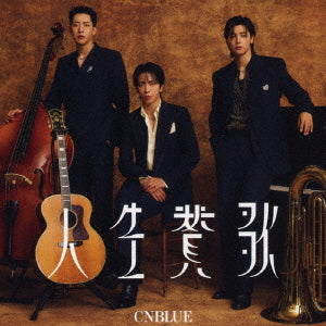 CNBLUE - Jinsei Sanka (Japanese Limited Edition CD+DVD / Type A) - K ...