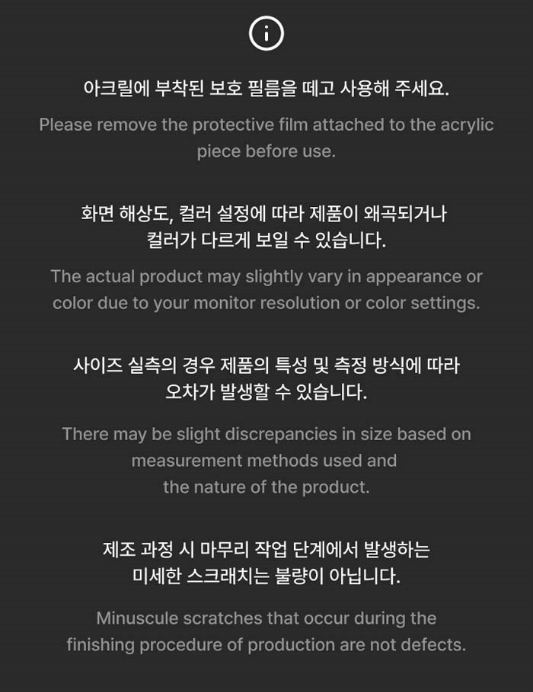 BOYNEXTDOOR - 'BBNEXDO' OFFICIAL MD / LUCKY DRAW - K-Pop Time