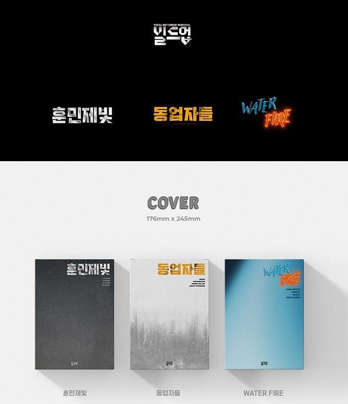 Build Up – Build Up Special (MNET SHOW) - K-Pop Time