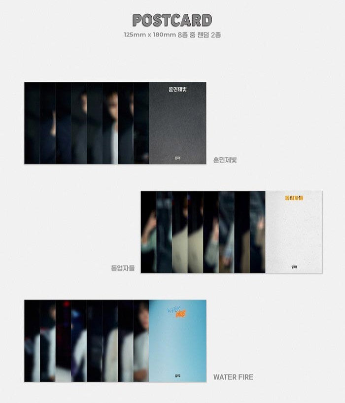 Build Up – Build Up Special (MNET SHOW) - K-Pop Time