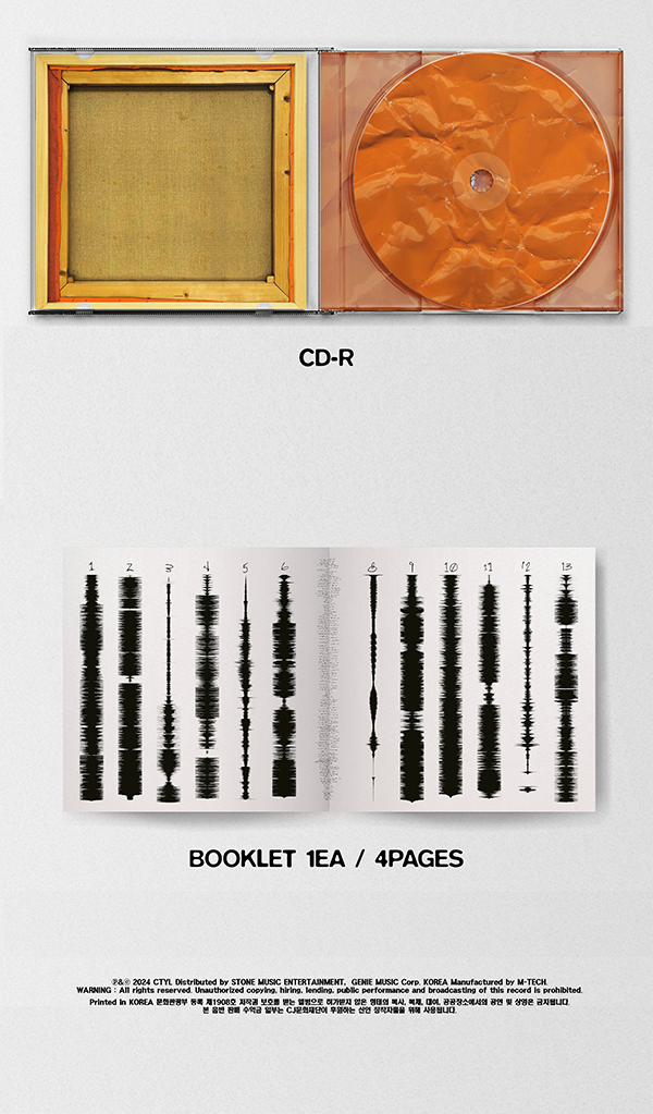 Dabin (DPR LIVE) - Giggles - K-Pop Time