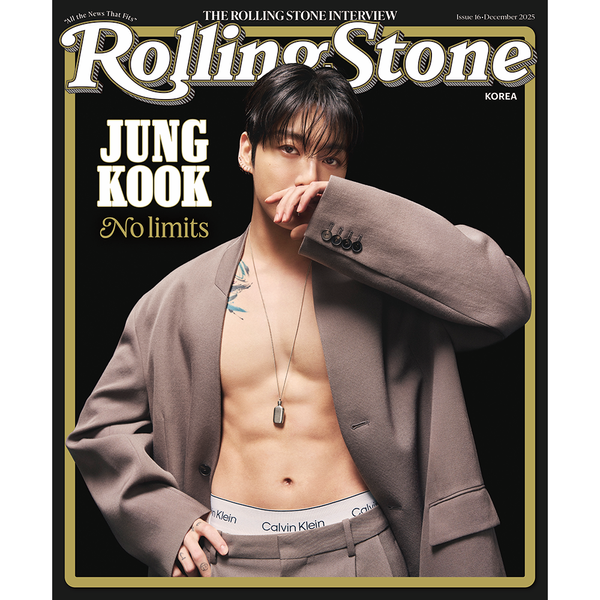 ROLLING STONE KOREA DECEMBER 2025 / Cover : JUNG KOOK (BTS) 2ND PRESS ...