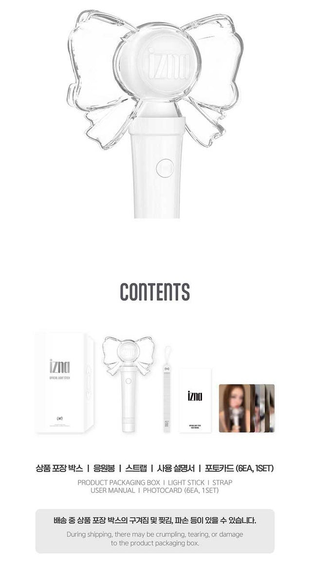 izna – OFFICIAL LIGHT STICK - K-Pop Time