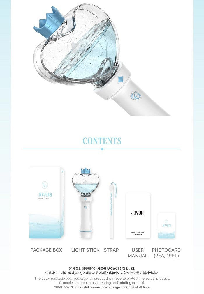 JO YURI – OFFICIAL LIGHT STICK - K-Pop Time