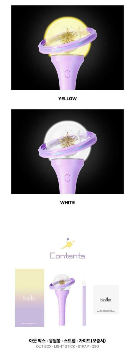 KEP1ER - OFFICIAL LIGHT STICK 2 - K-Pop Time