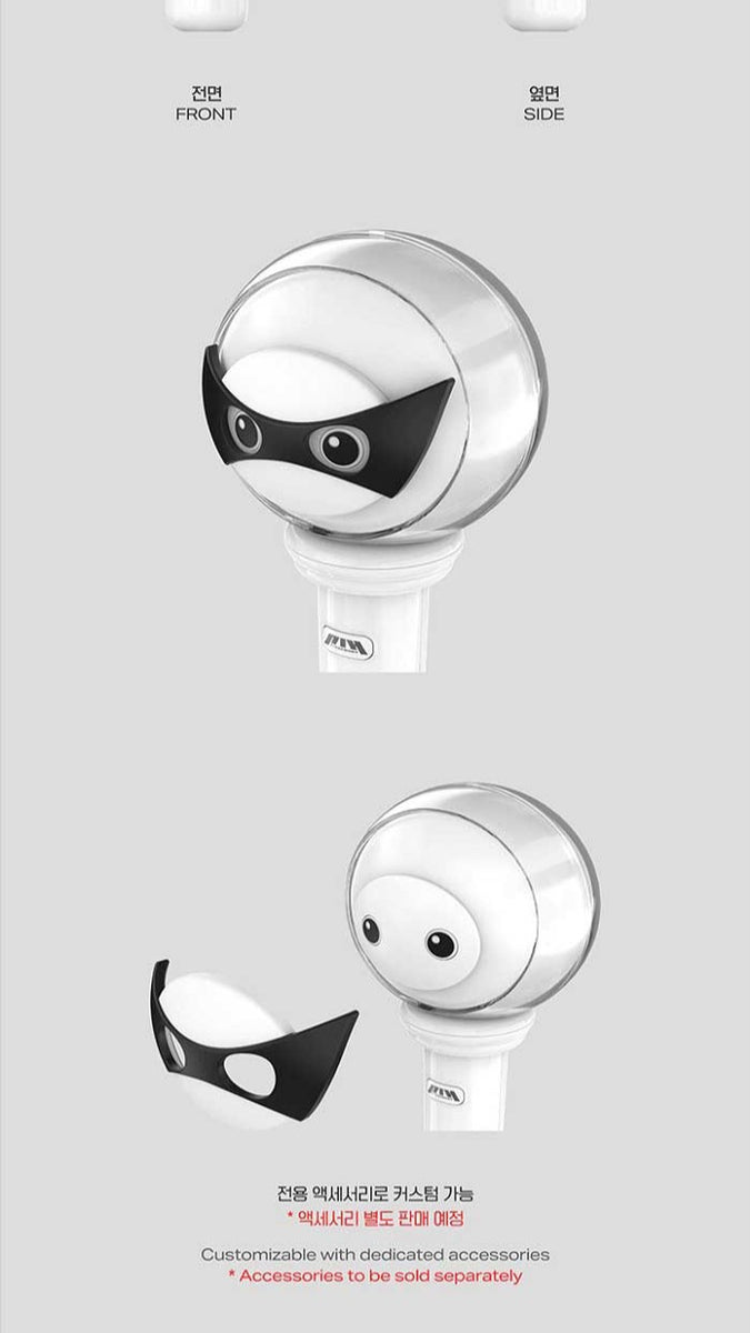 P1Harmony - OFFICIAL LIGHT STICK ver.2 - K-Pop Time