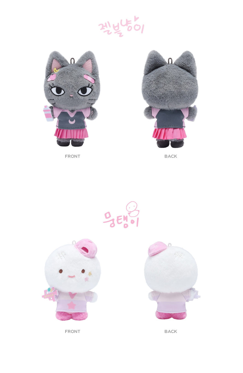 AESPA - BAD KID DOLL SET *VERY LIMITED!* - K-Pop Time