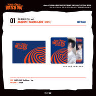 xikers - HOUSE OF TRICKY : WATCH OUT OFFICIAL MERCH MD / RANDOM TRADING ...