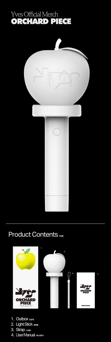 Yves - OFFICIAL LIGHT STICK - K-Pop Time