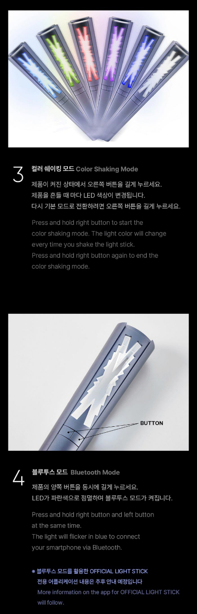 LE SSERAFIM - Official Light Stick - K-Pop Time