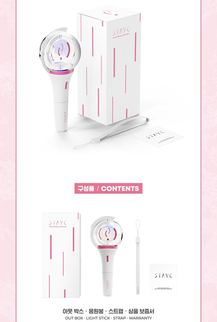 STAYC - OFFICIAL LIGHT STICK - K-Pop Time